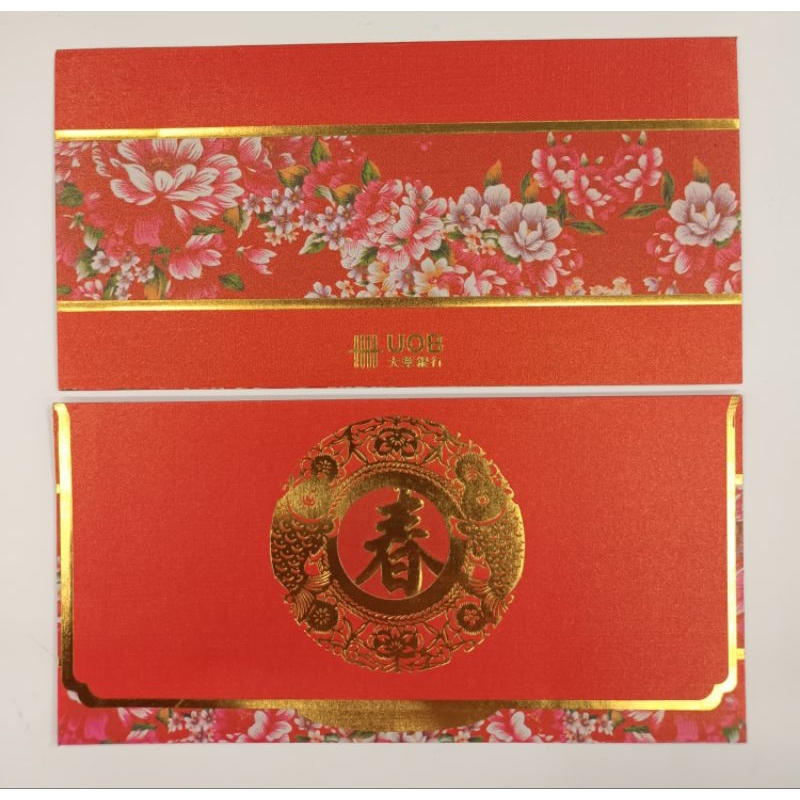 Ang Pao Packets from UOB Bank | Shopee Malaysia