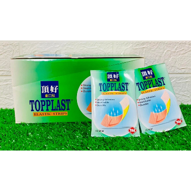 TOPPLAST Plaster Elastic Strips 15's x 10 | Shopee Malaysia