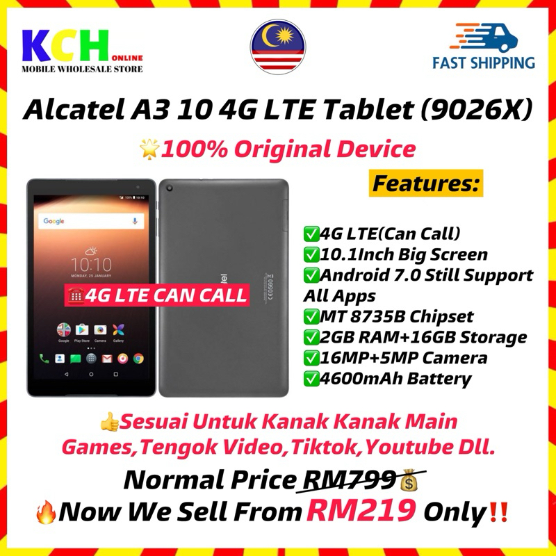 Alcatel A3 10 4G LTE Tablet 10.1inch Big Screen Android 7.0 Tab Pad ...