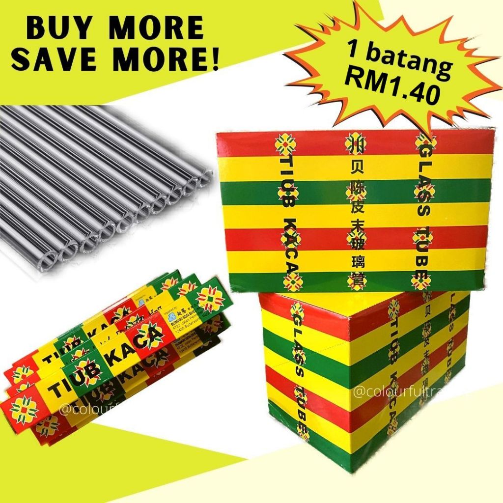 Tiub Kaca / Science Lab Test Glass Tube 7mm x 100mm / Multipurpose DIY ...