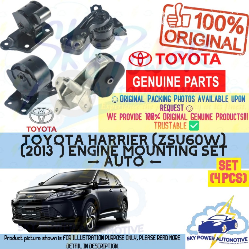 TOYOTA HARRIER ZSU60 ZSU60W (2013~) 100% ORIGINAL TOYOTA GENUINE PARTS ...