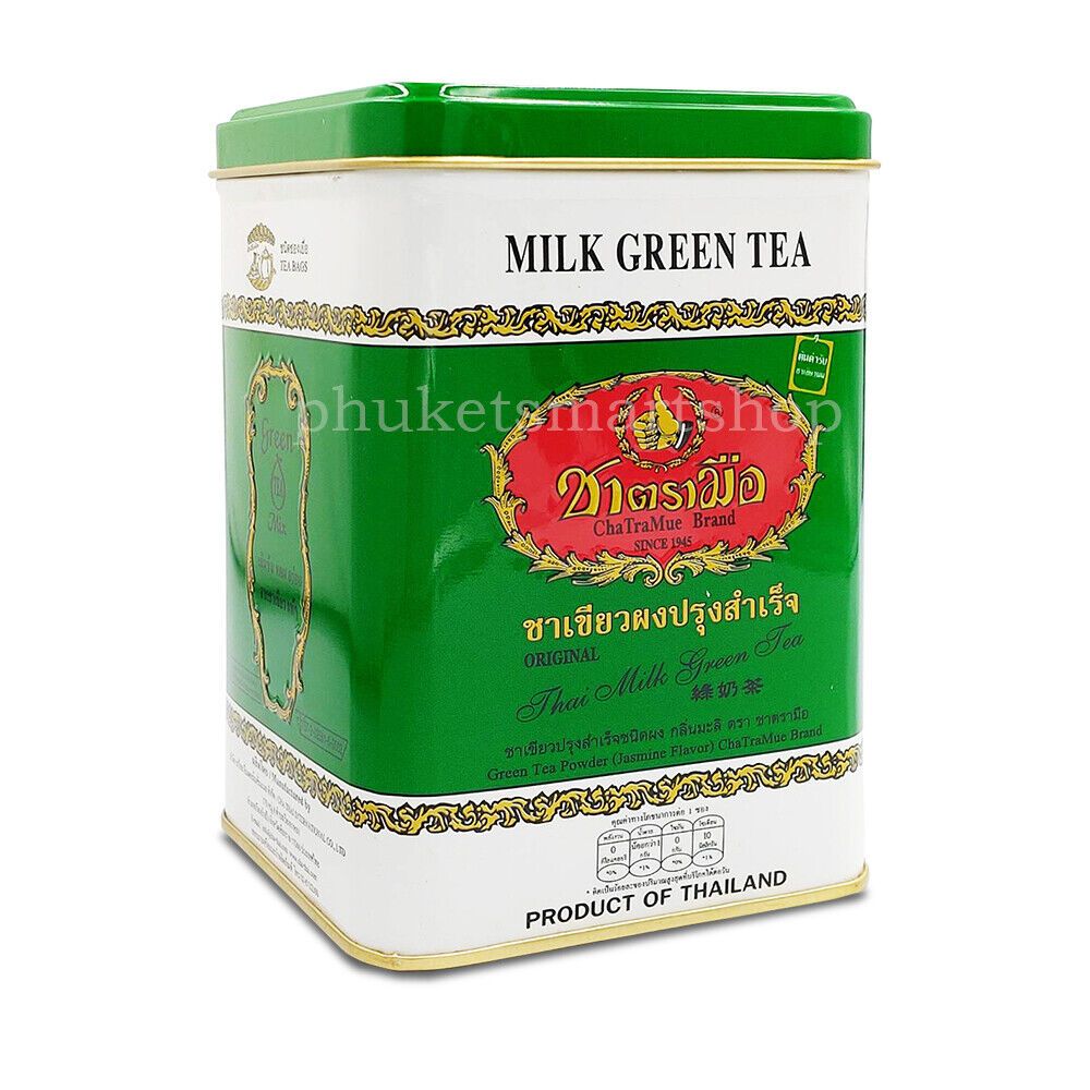 Tea Thai Uncang 🥤🧋🥤🧋 | Shopee Malaysia
