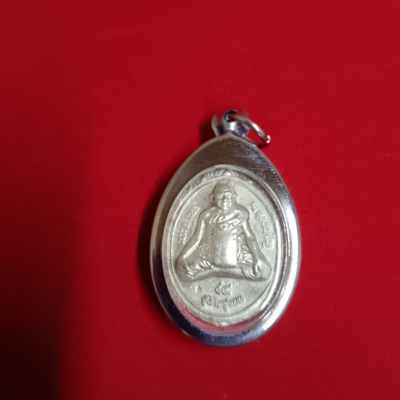 LP Hong locket Wat Petchburi 自身牌 | Shopee Malaysia