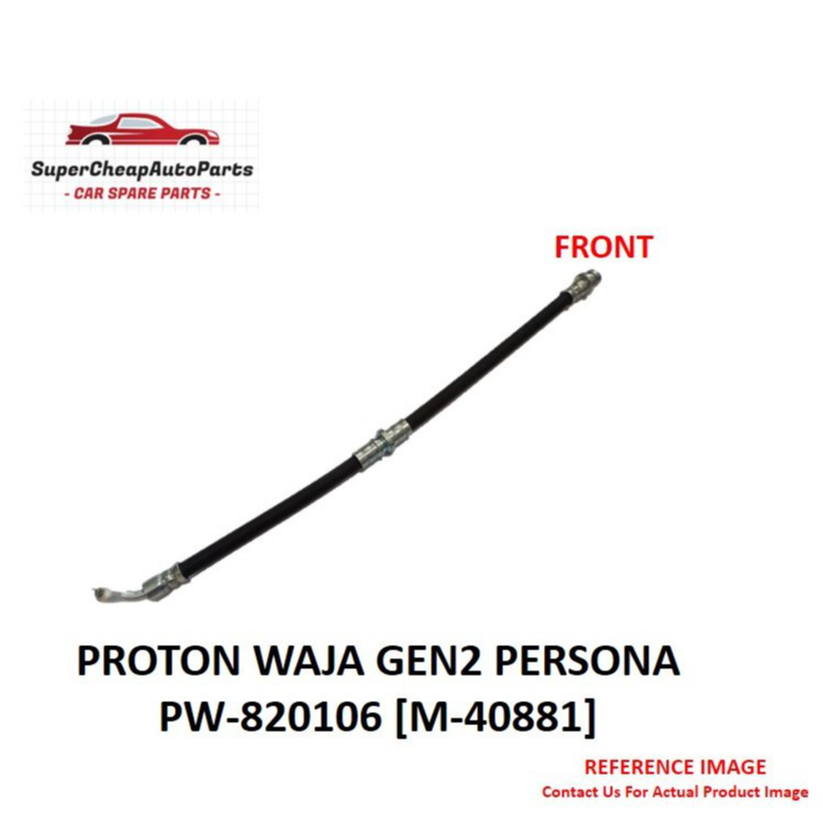 PROTON WAJA 1.6 GEN2 PERSONA FRONT BRAKE HOSE PIPE PW-820106 | Shopee ...