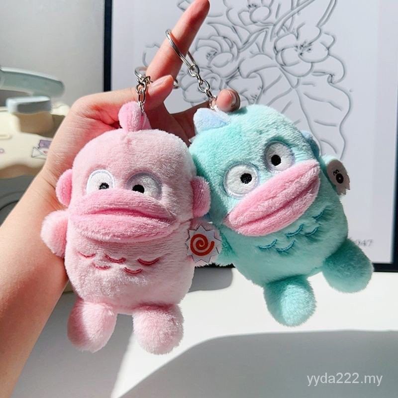 (Ready Stock) Cute Cartoon Fish Plush Keychain Unisex Creative Pink ...