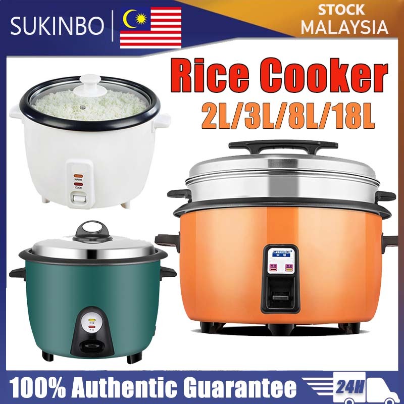SUKINBO Non-Stick Pan Rice Cooker (18L/8L/3L/2L) Big Capacity 50 ...