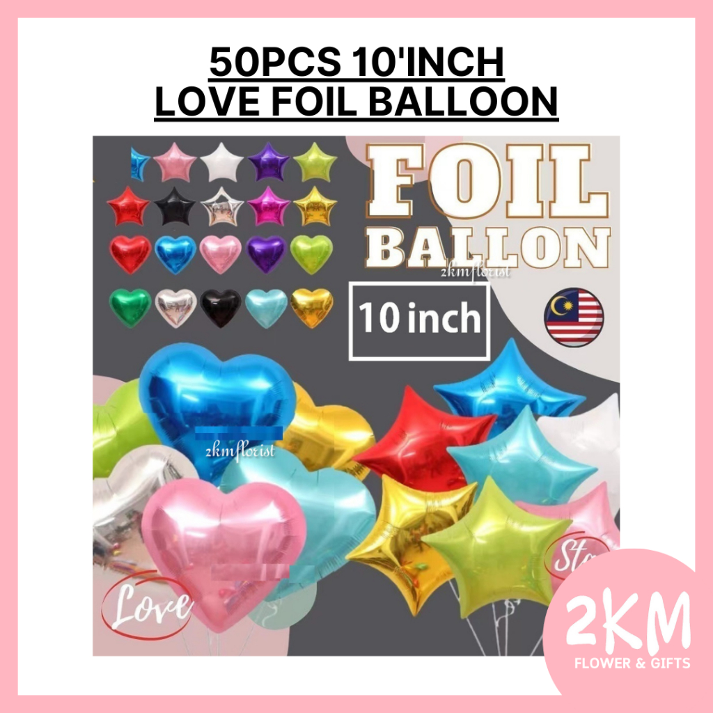 (50PCS) 10inch Love Star Foil Balloon Inflatable Birthday Party Balloons Heart belon bobo ...