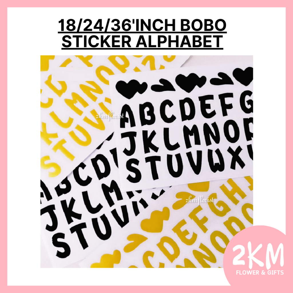(18/24/36INCH) HA BOBO STICKER ALPHABET BALLOON Number bronzing letter ...