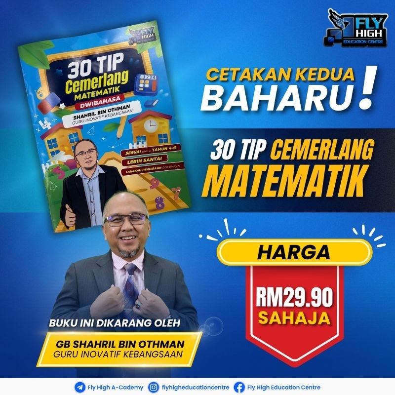 30 TIP CEMERLANG MATEMATIK CIKGU SHAHRIL READY STOK | Shopee Malaysia