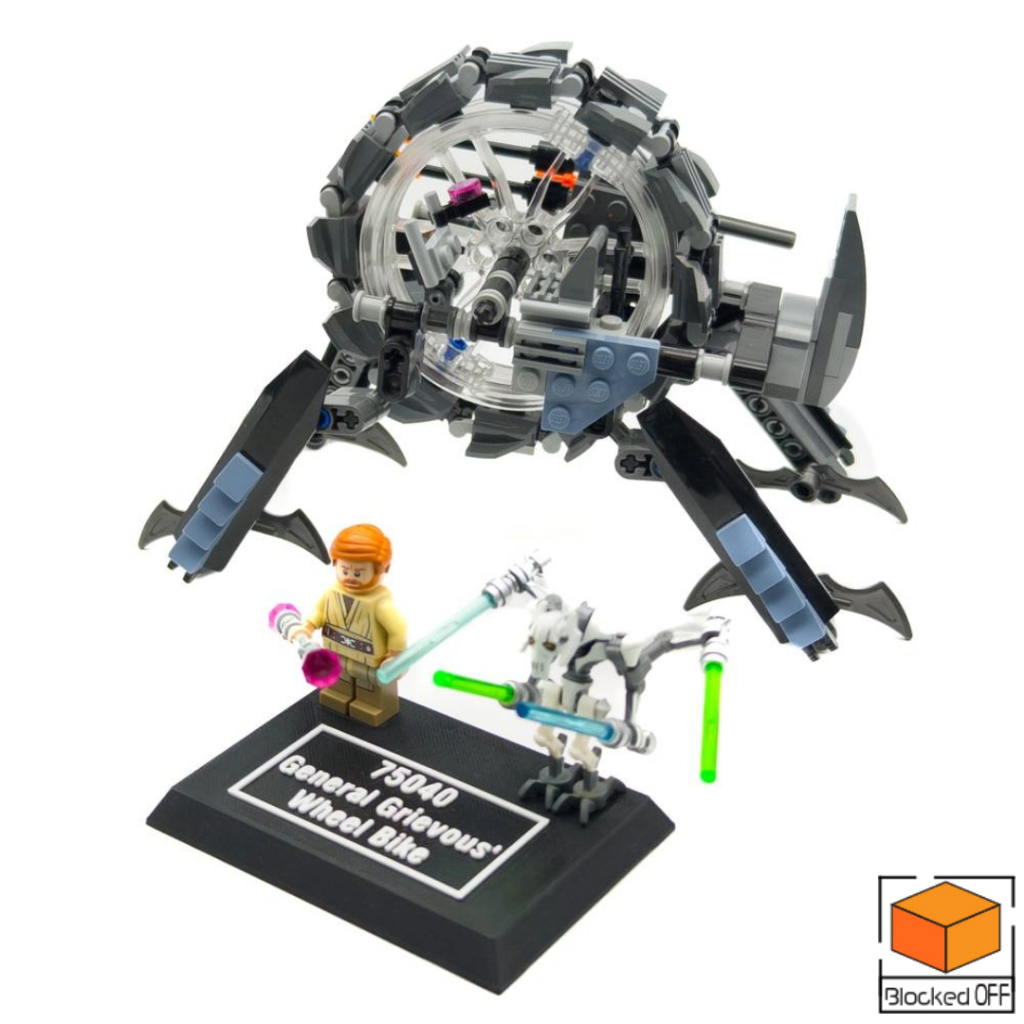 Display Stand for Lego Star Wars General Grievous' Wheel Bike (75040 ...