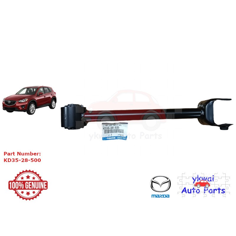 Genuine Mazda Rear Suspension Lateral Arm for Mazda CX5 KE (2012 ...
