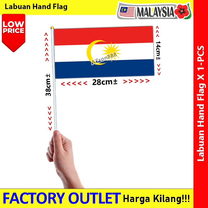 Labuan Hand Flag Nylon Polyester Federal Territories Flag #LabuanFlag # ...