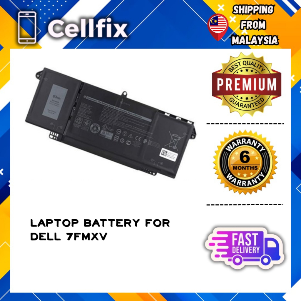 LAPTOP Battery for Dell 7FMXV Latitude 7320 Latitude 7420 P138G001 ...