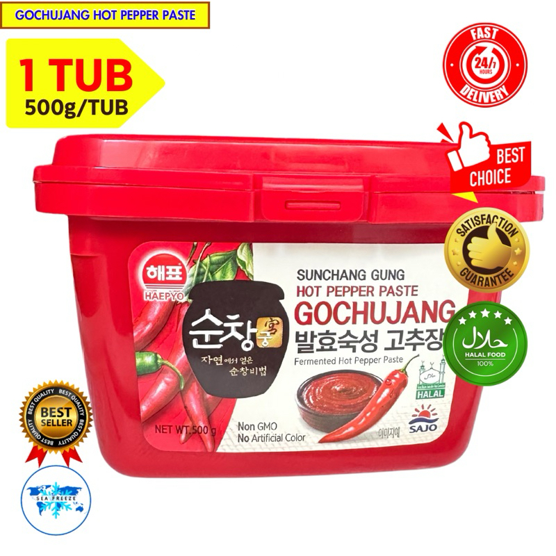 Halal Sajo Haepyo Gochujang Hot Pepper Paste 500g | Shopee Malaysia
