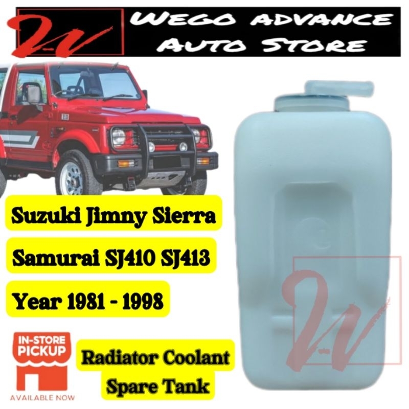 Suzuki Jimny SJ410 SJ413 JA11 Radiator Coolant Reservoir Spare Tank ...