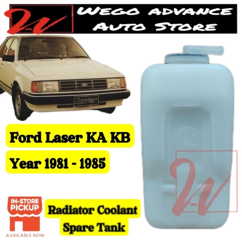 Ford Laser KA KB Radiator Reservoir Spare Overflow Coolant Tank 1981 ...