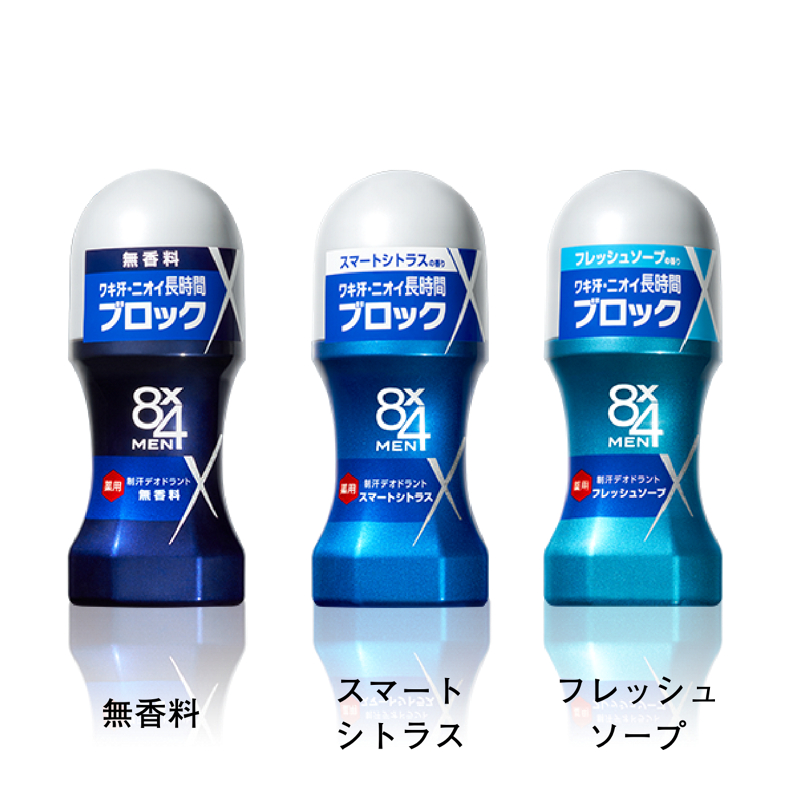 [JAPAN] KAO 8x4 Men Deodorant Thick Roll-On (60 ml) | Shopee Malaysia