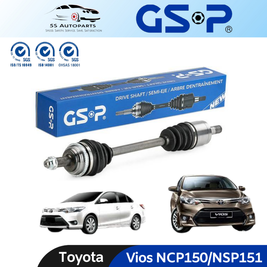 GSP Toyota Vios NCP150/ NSP151 (2014-2019) Left (Short) & Right (Long ...