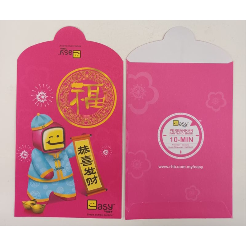 Ang Pao Packets from Easy RHB | Shopee Malaysia