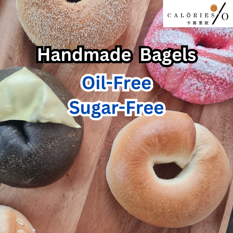 CaloriesO Fresh Bagel, Zero Sugar BAGELS ,Oil Free Bagel,bagels ...