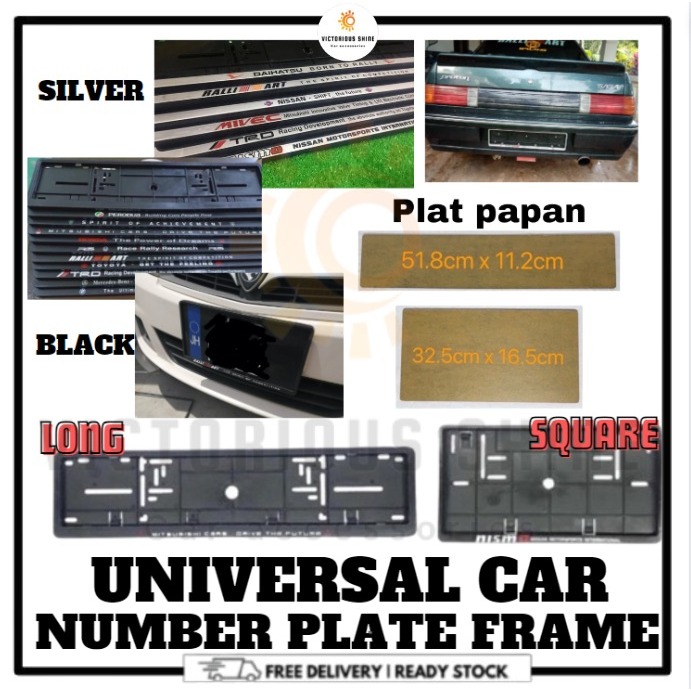 UNIVERSAL CAR NUMBER PLATE FRAME - LONG & SQUARE BLACK / SILVER BEZZA ...