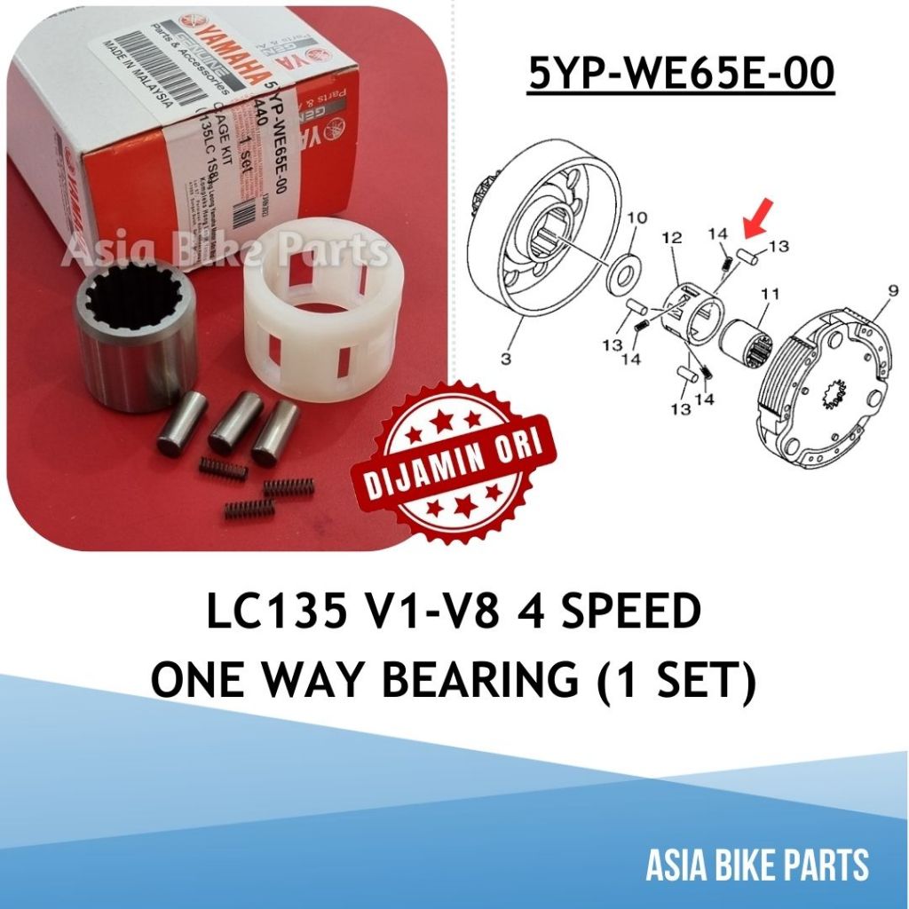 Yamaha Original LC135 V1 V2 V3 V4 V5 V6 V7 V8 4 Speed Cage Kit / Auto Clutch One Way Bearing ...
