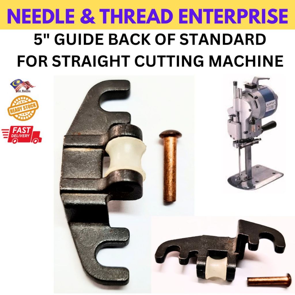 5" GUIDE BACK OF STANDARD FOR STRAIGHT CUTTING MACHINE / CUTTING ...