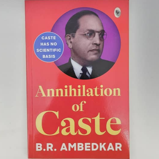 Annihilation of Caste by B.R. Ambedkar – English- FREE CUSTOMISED ...