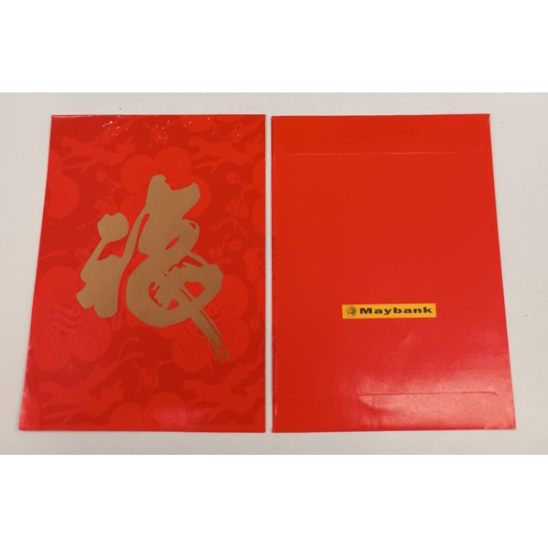Ang Pao Packets from Maybank | Shopee Malaysia