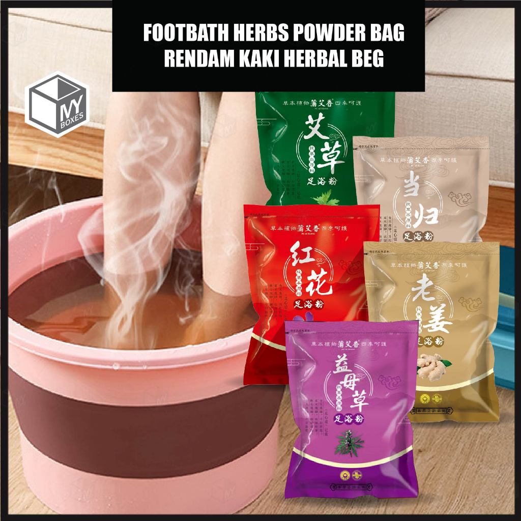 MYB Herbal Foot SPA Powder Wormwood Angelica Ginger Saffron Motherwort ...