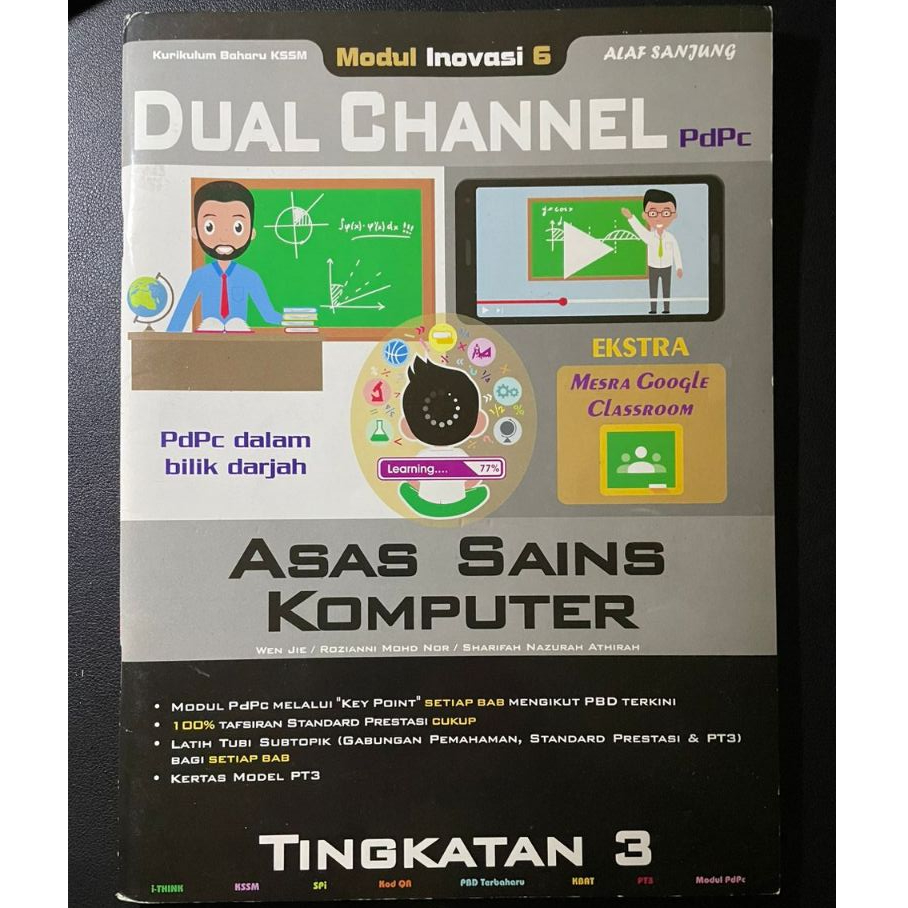 [Buku Latihan] Asas Sains Komputer (ASK) Tingkatan 3 Dual Channel [Alaf ...