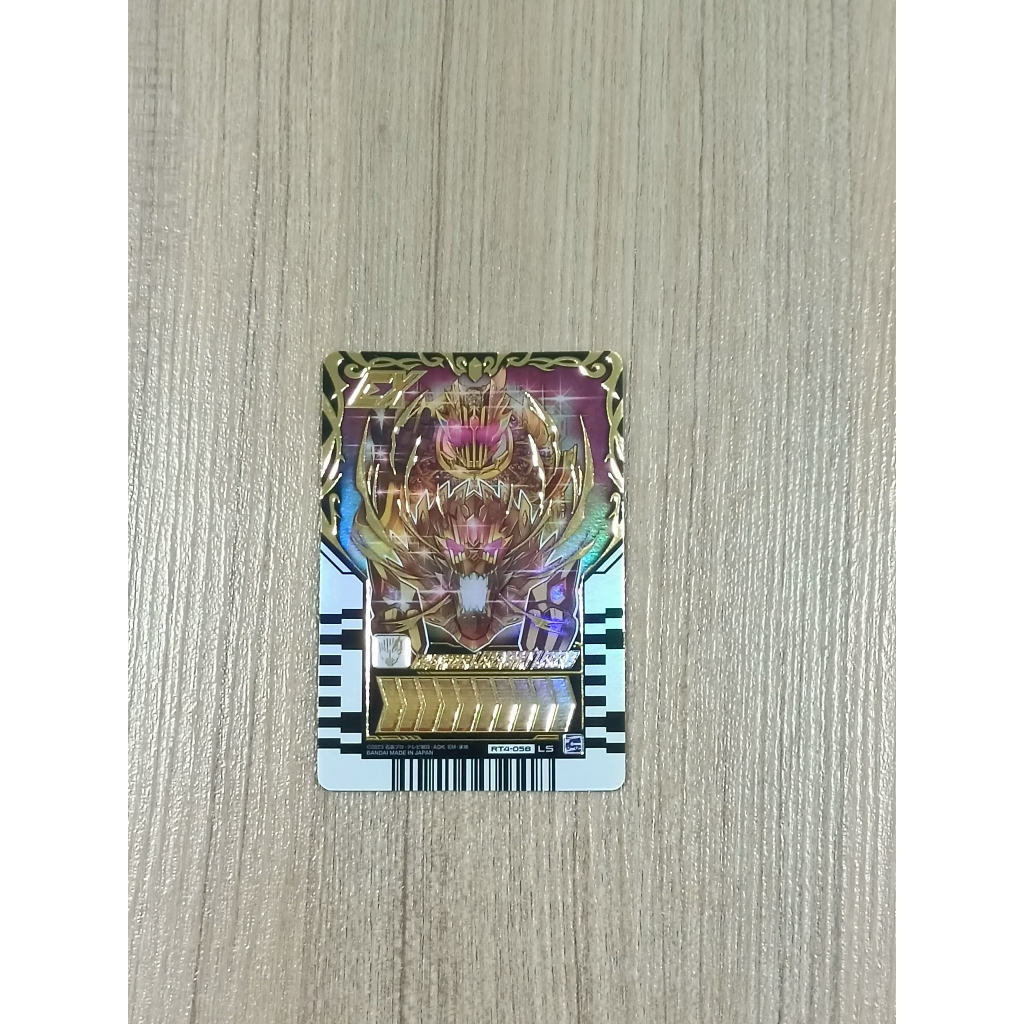 Kamen Rider Gotchard Chemy Trading Card Phase 04 LS Legendary Legend ...
