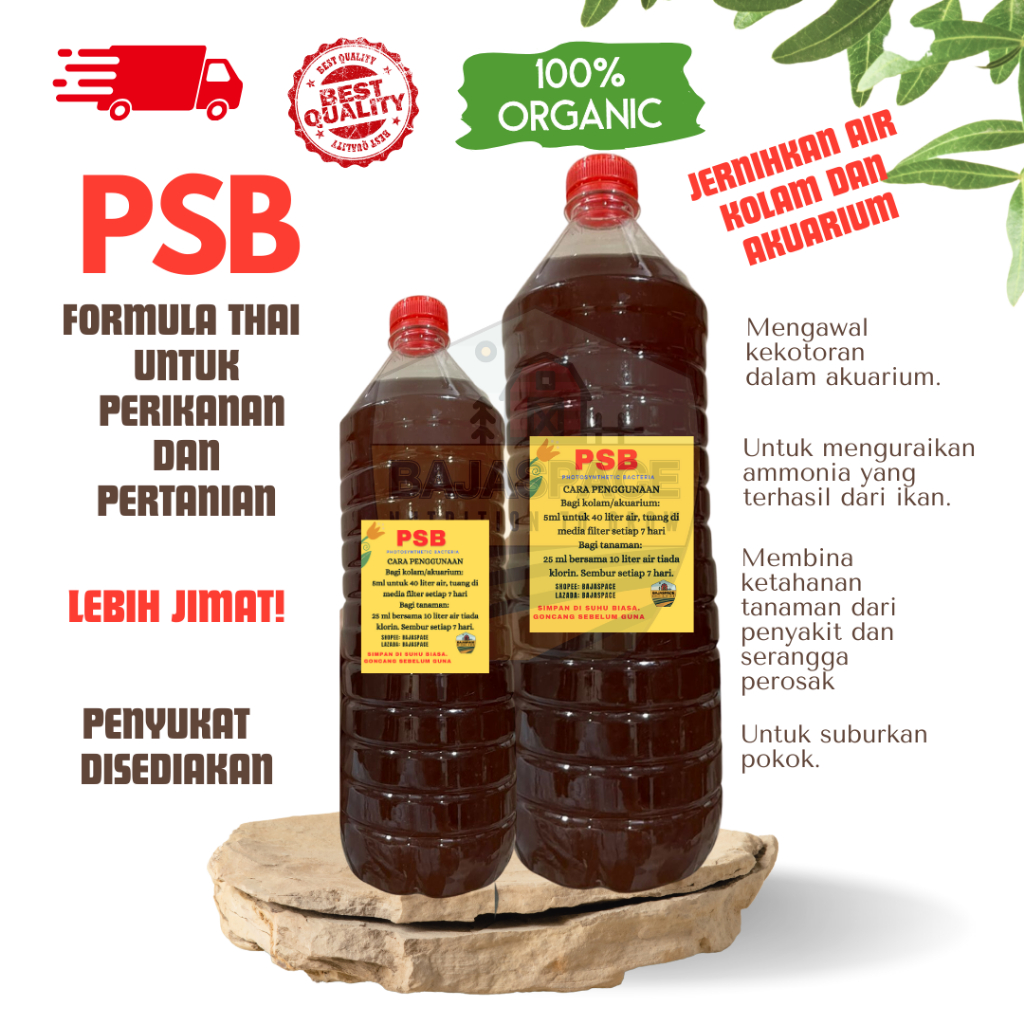 PSB PHOTOSYNTHETIC BACTERIA 500 ml jernihkan air akuarium - kolam / baja / penggalak akar ...