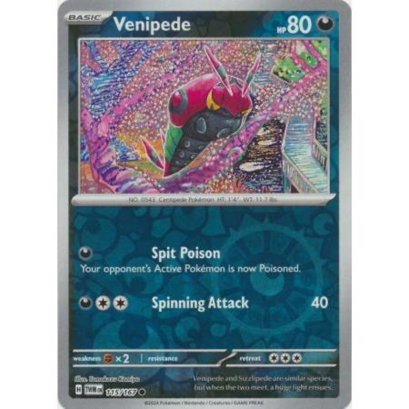 Pokémon TCG Venipede 115/167 | Shopee Malaysia