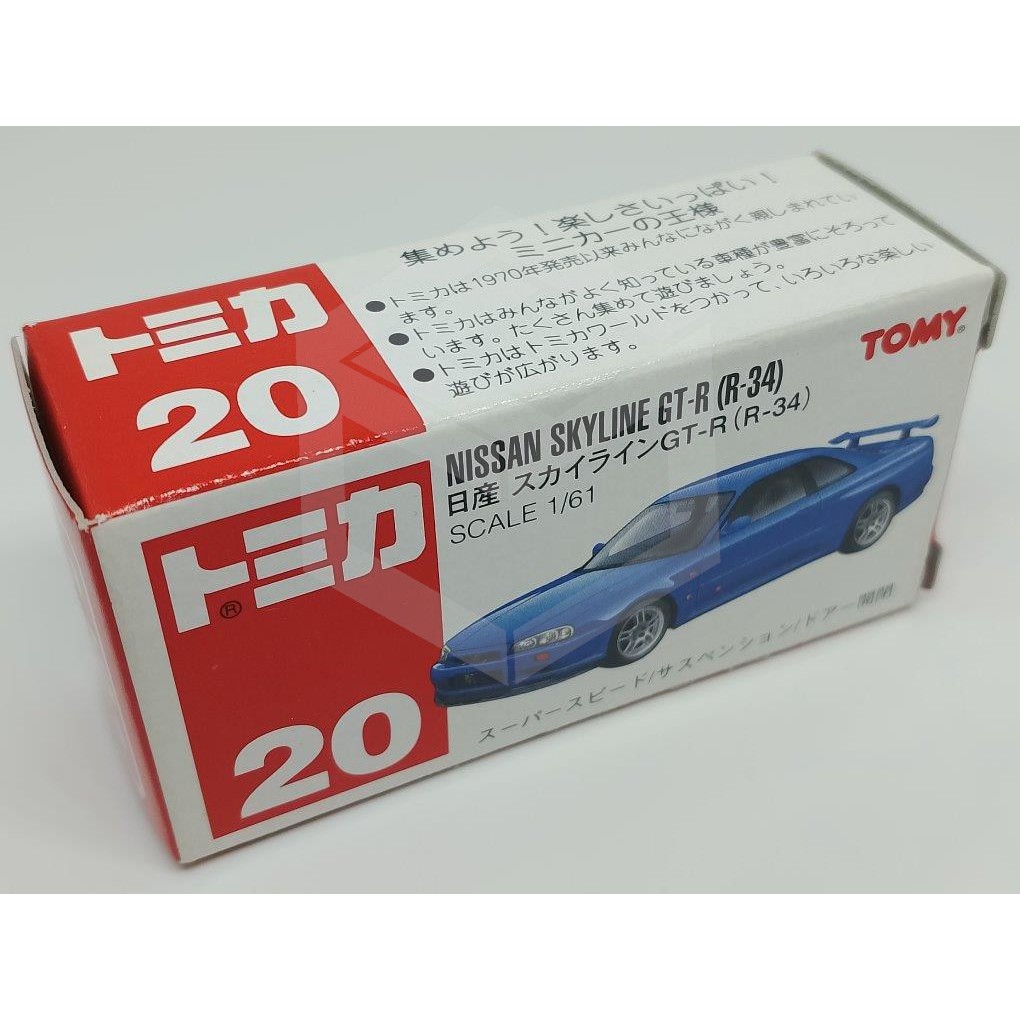 TOMY TOMICA 20 [NISSAN SKYLINE GT-R R34] BLUE/RED LOGO | Shopee Malaysia
