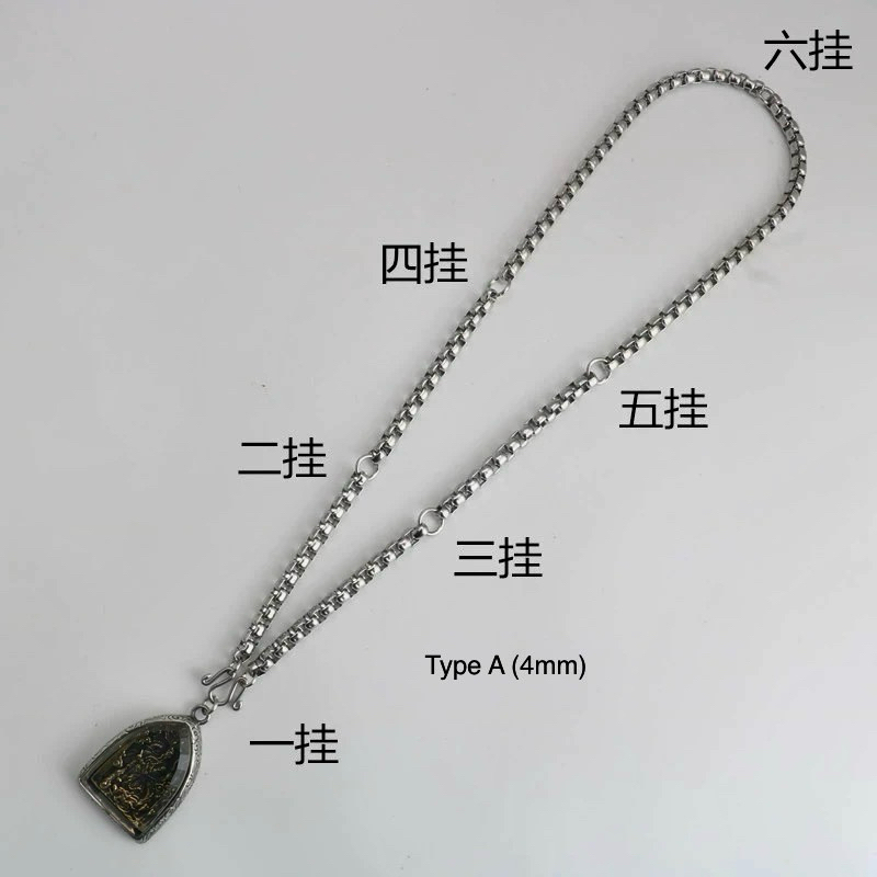 70CM Stainless Steel Thai Scripture Amulet Necklace with M-Hook 佛牌项链 ...