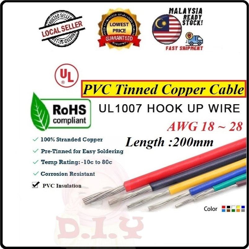 [Cut Loose 200mm] UL1007 Hook up Wire / PVC Tinned Copper Electric Cable Wire AWG 20/22/24/26 ...
