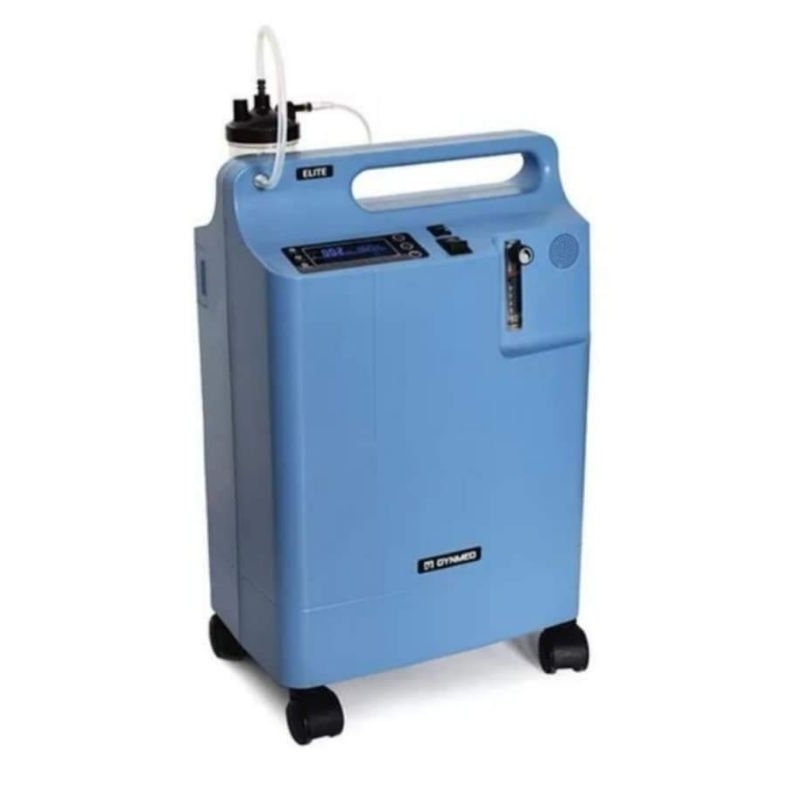 Oxygen Concentrator M50 | Shopee Malaysia