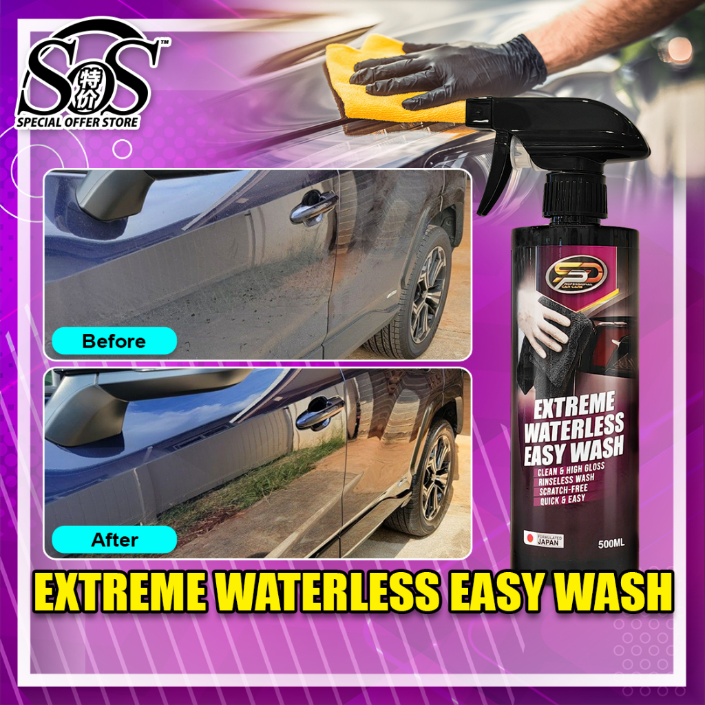 SPD Waterless Car Wash 500ML Japan Formula Extreme Waterless Car Quick ...