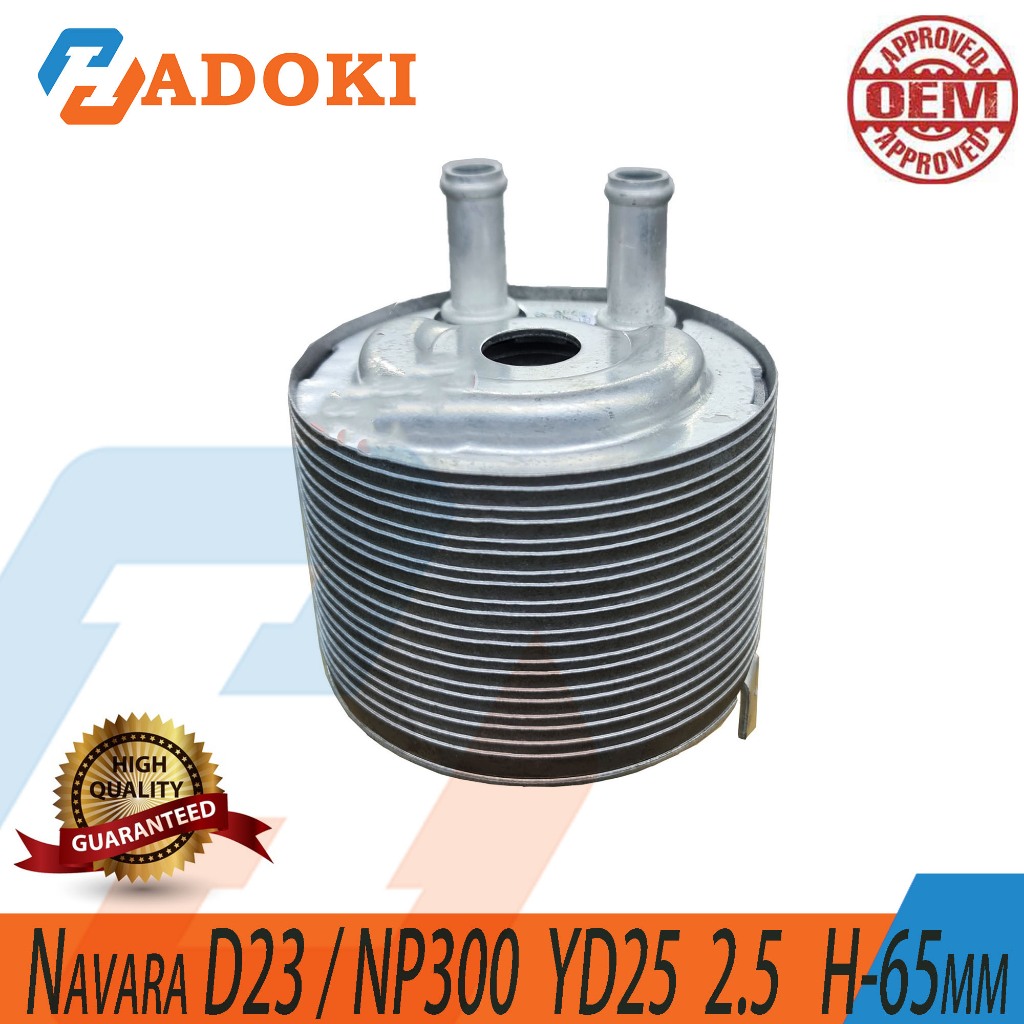 OEM NISSAN NAVARA D23 D23T NP300 YD25 2.5 21305-5X00A ENGINE OIL COOLER ...