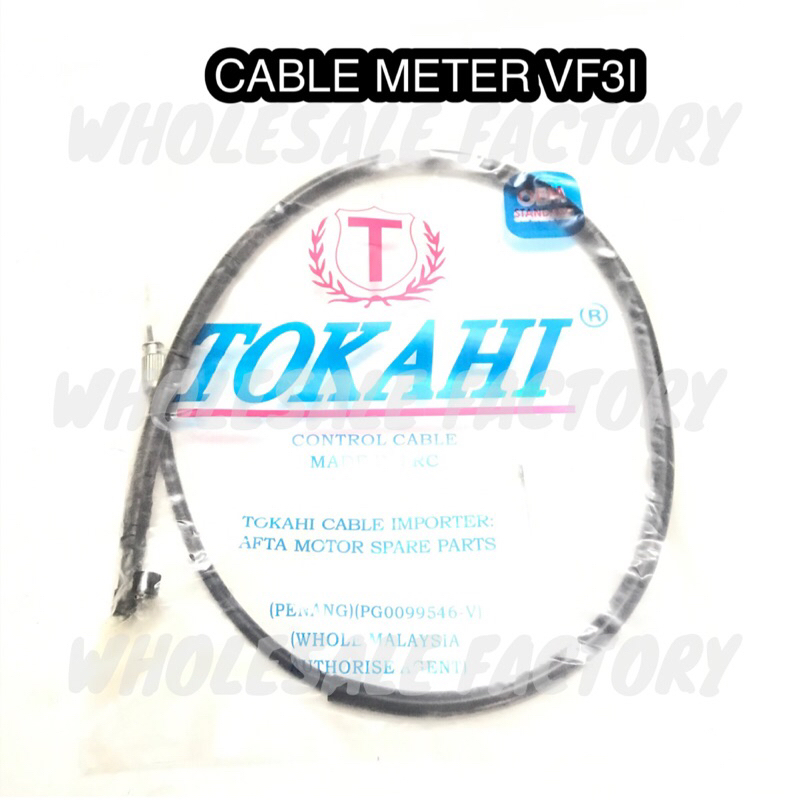 CABLE METER / BRAKE / CHOKE SYM E-BONUS N.BONUS / SPORT BONUS / JET ...