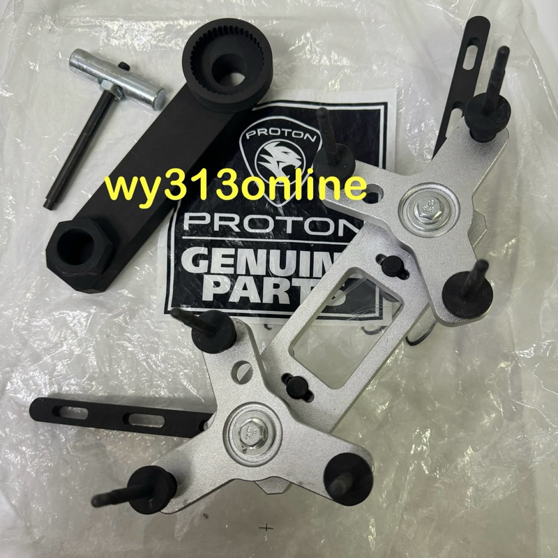 Proton X50 X70 1.5 X90 S70 Timing Ajustment Tool Set Timing Belt Tools ...
