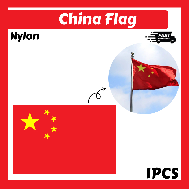 China National Flag / 3x5ft 90x150cm / China Flag / Chinese National ...