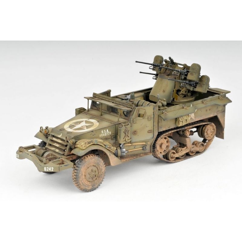 US Army Half Track M16 Multiple Gun Carriage 1/35 Dragon 6381 | Shopee ...