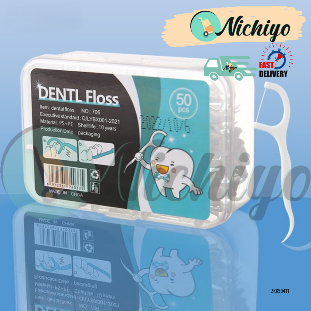 🔥FAST SHIPPING🔥 50pcs Disposable Dental Floss Box Stick Family Pack ...
