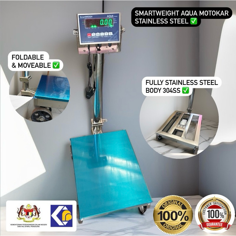 SMARTWEIGH DIGITAL MOTOKAR PLATFORM SCALE 150KG / 300KG (304 STAINLESS ...
