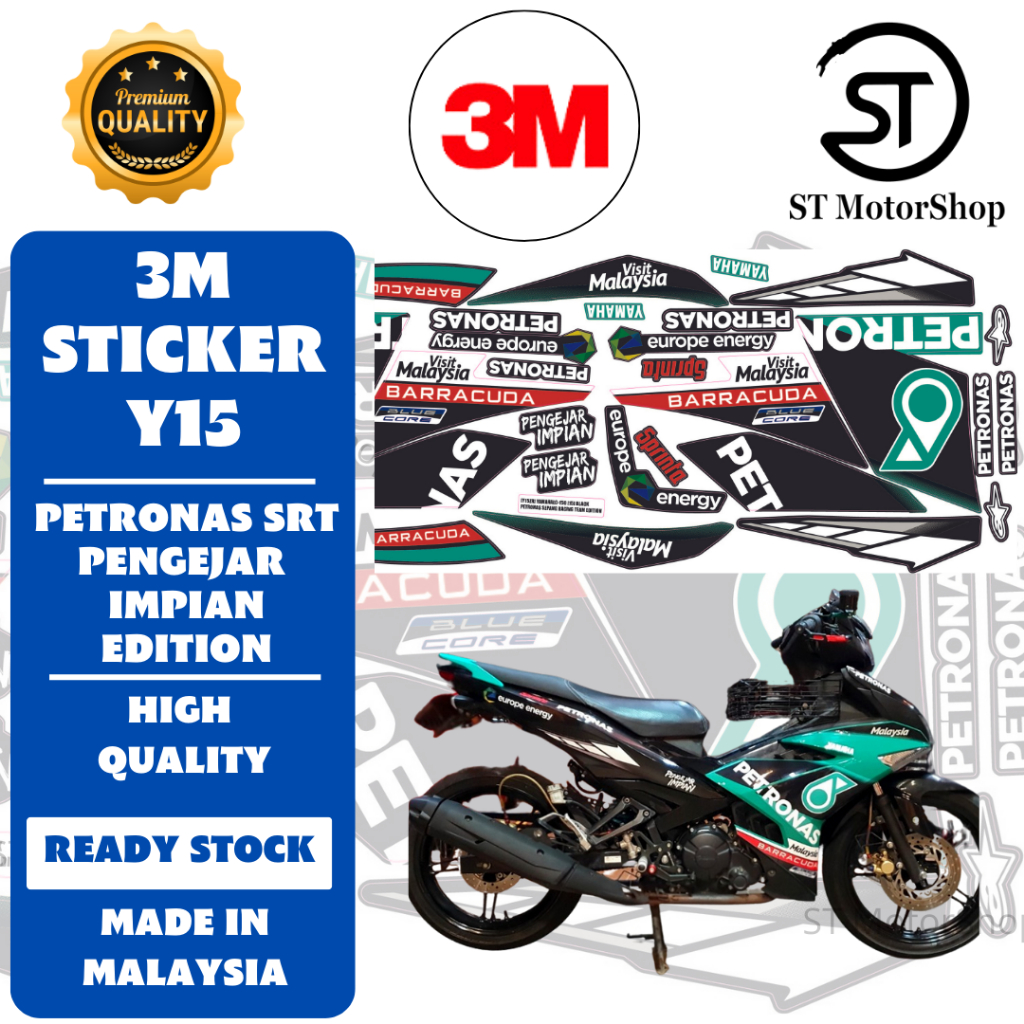Sticker Cover Set Y15 YAMAHA Y15zr Coverset Stripe Y15 Body Cover ...