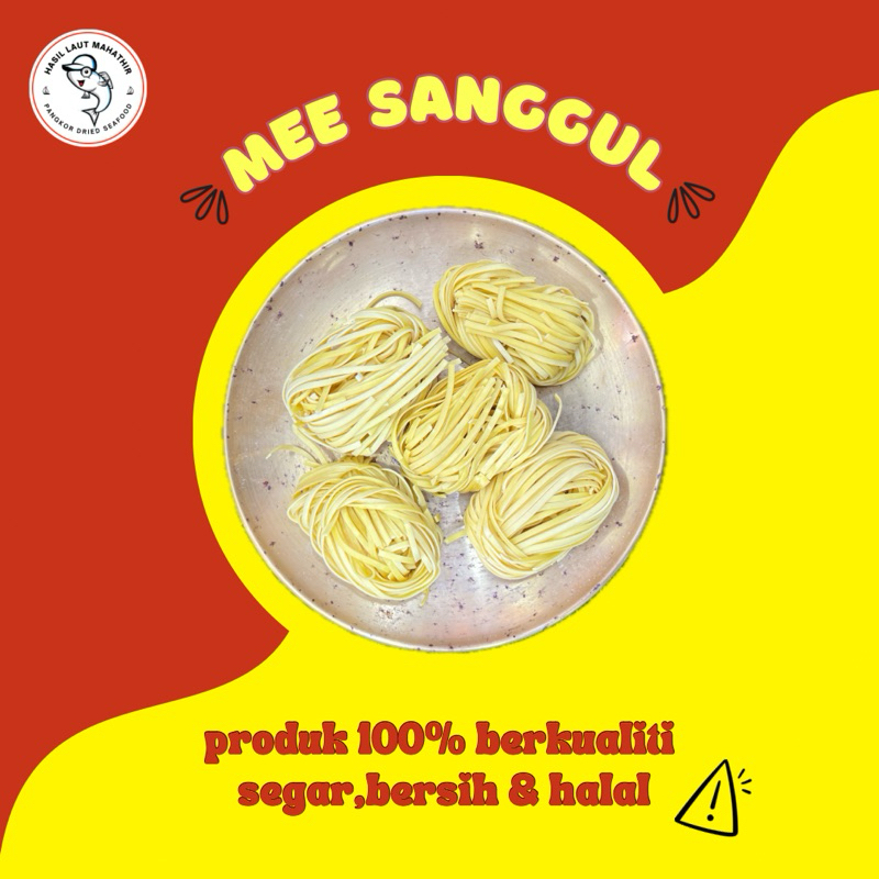 MEE SANGGUL (450gram / 250gram) | Shopee Malaysia