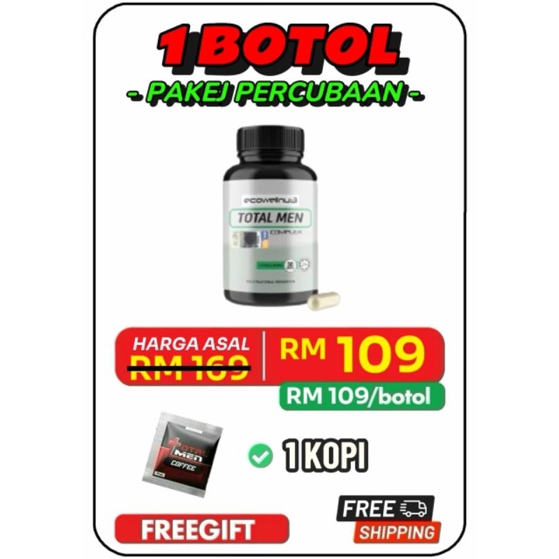 [ORIGINAL HQ] TOTALMEN COMPLEX SUPPLEMENT NO 1 | Shopee Malaysia
