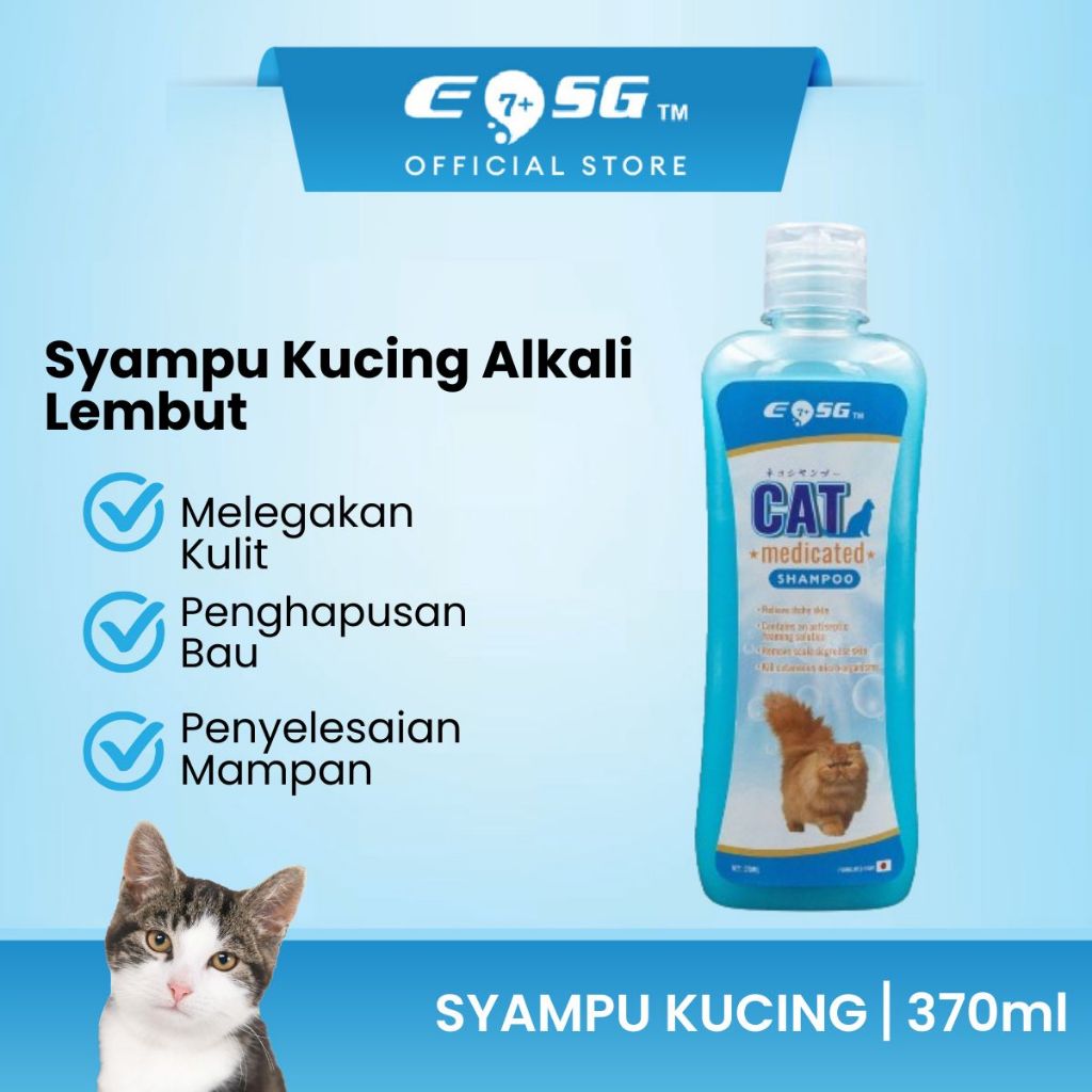 EOSG Cat Shampoo Mild Alkaline (370ml) Syampu Berubat Perapi Lembut ...
